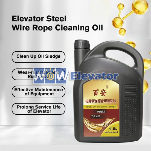 How to clean the oil sludge on the surface of elevator steel wire rope ...